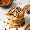 Toffee Shortbread Cookies - The Recipe Rebel